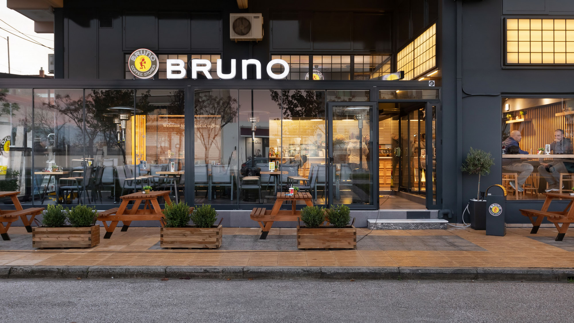 Franchise - Bruno Coffee Stores