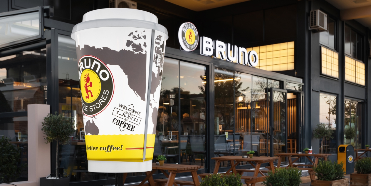 Bruno Coffee Stores | Franchise