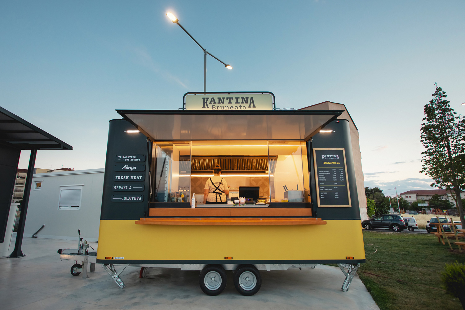 Τα νέα μας - Bruno Coffee Stores