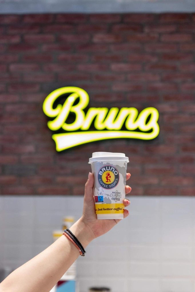 Θεσσαλονίκη Ευοσμος - Bruno Coffee Stores